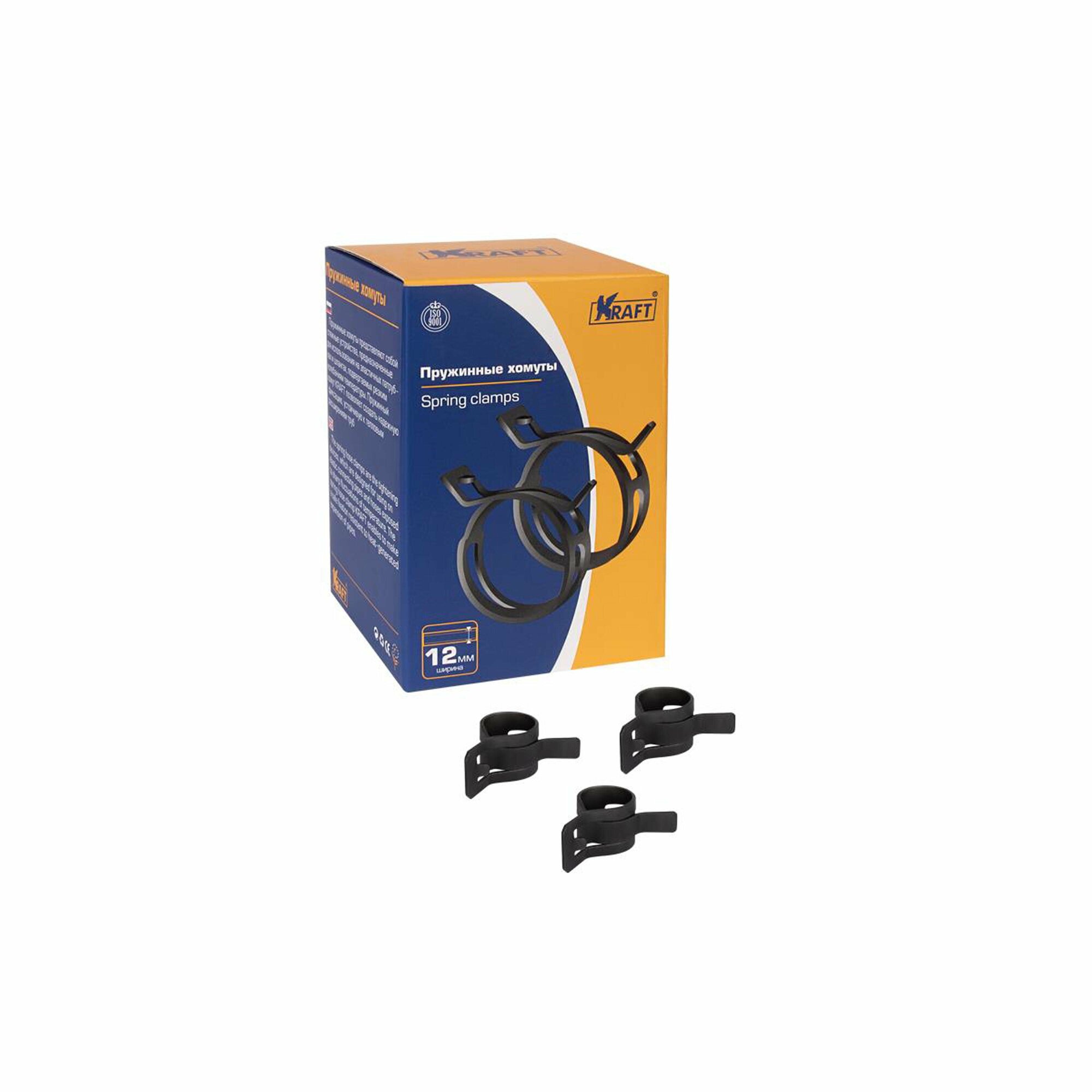 Хомут пружинный 18 мм KRAFT