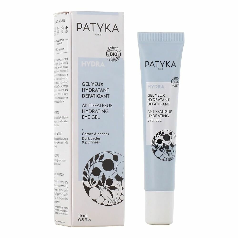 Patyka Hydra Увлажняющий гель для кожи контура глаз 15мл