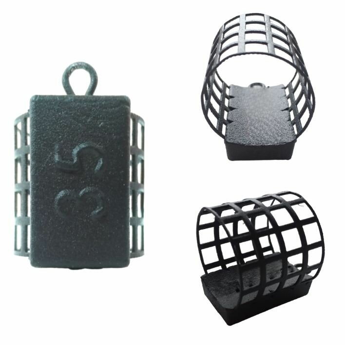 3 Кормушки круглые фидерные наперсток для зимней и летней рыбалки. 35 гр. Черные.