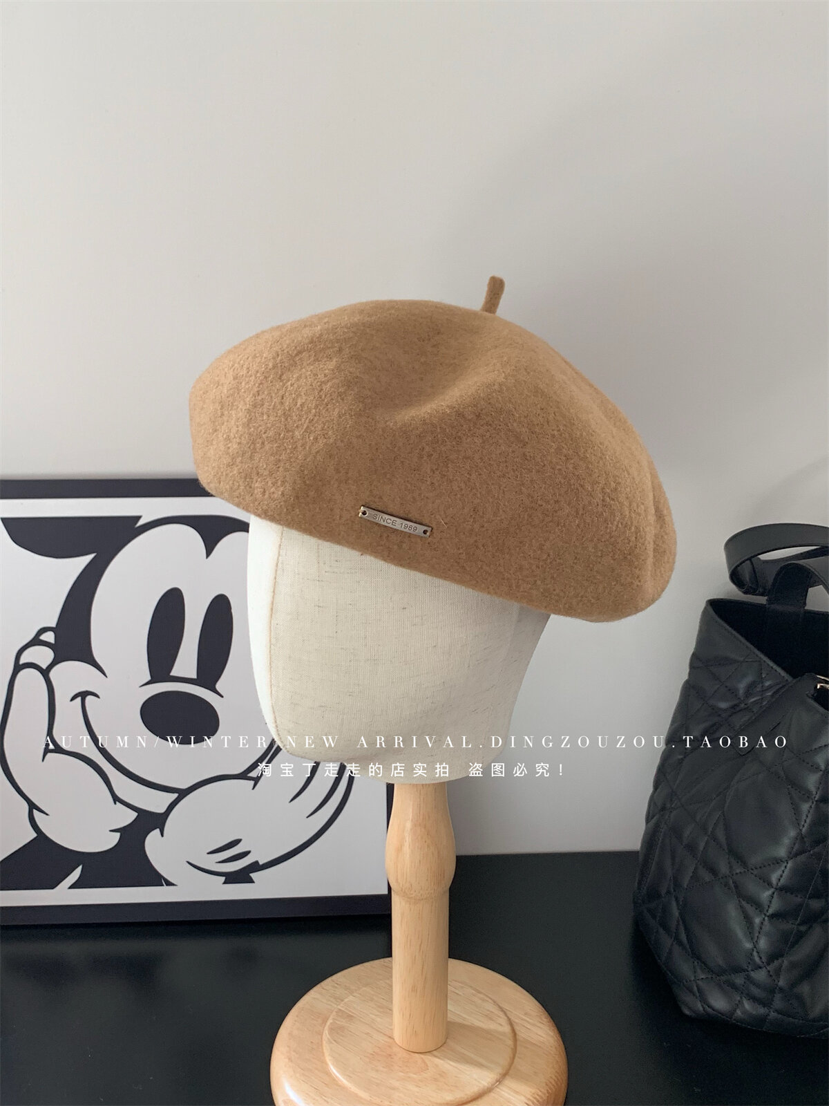 Шапка для женщин