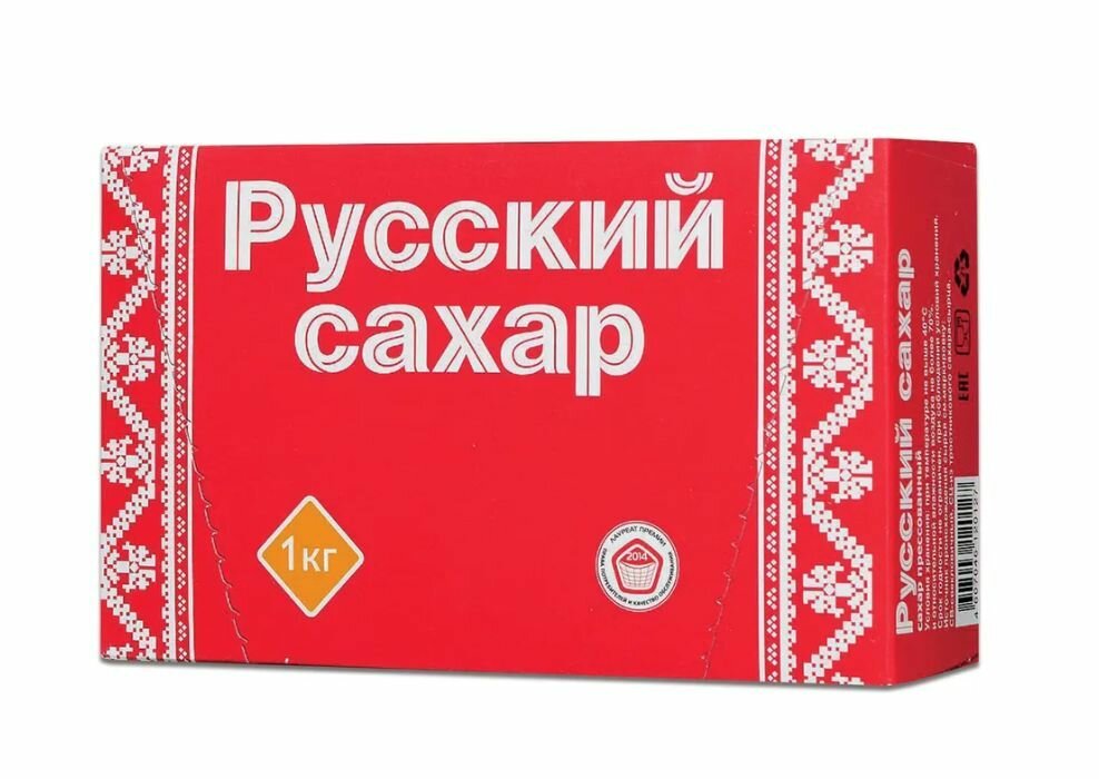 Русский Сахар, 1000 гр