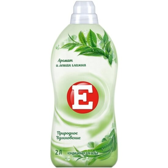 Кондиционер-ополаскиватель для белья "e" Е Природное вдохновение, 2 л
