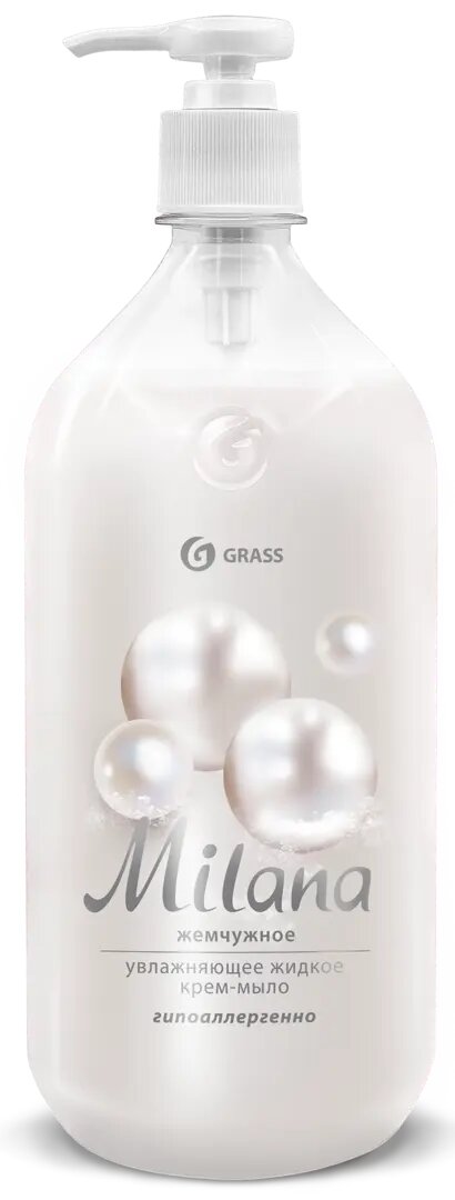 Жидкое крем-мыло Grass Milana «Жемчужное» 1 л