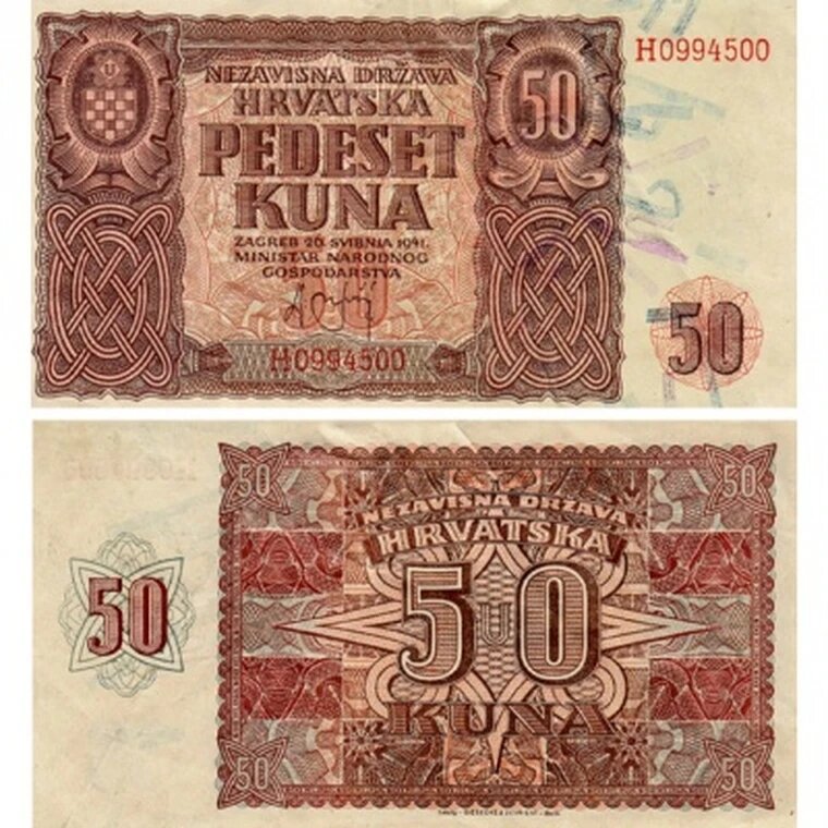 50 кун 1941 года Хорватия, сувенирная копия, банкноты и купюры редкие коллекционные