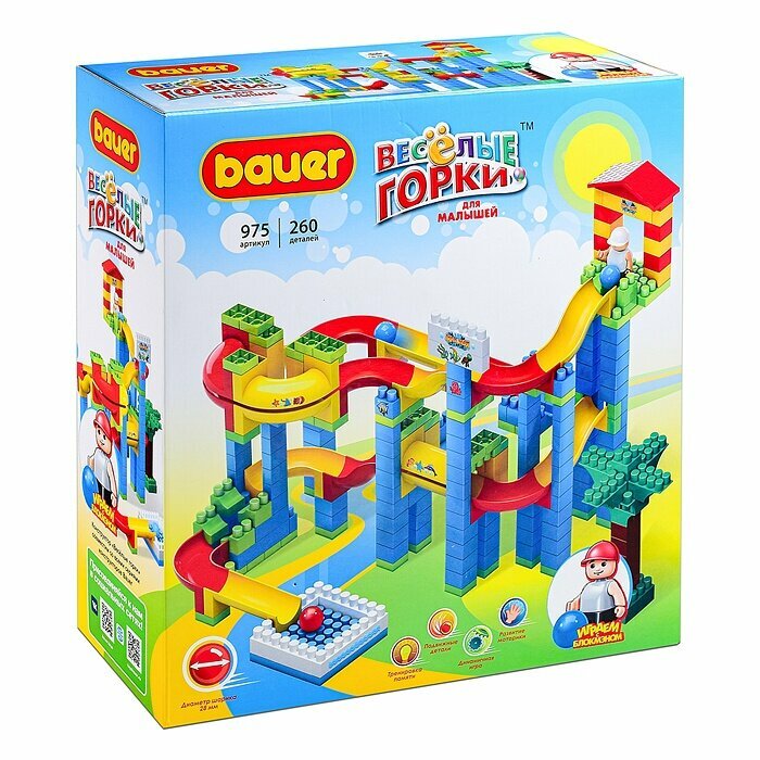 Конструктор Bauеr "Веселые горки", для малышей, от 3 лет