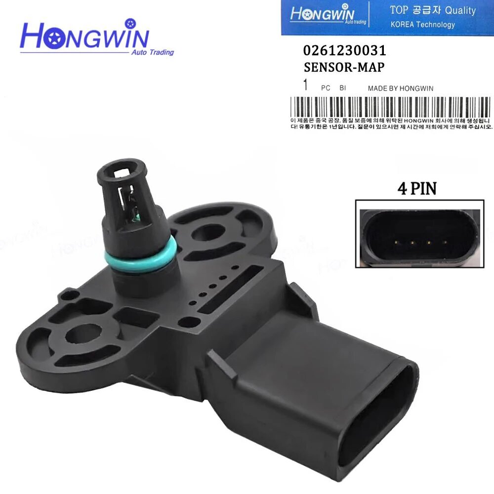 Датчик давления в коллекторе повышающий 0261230031 06b906051 для Audi VW Caddy Jetta MK4 5 Golf Seat Jetta Skoda 06B 906 051, 1 бар