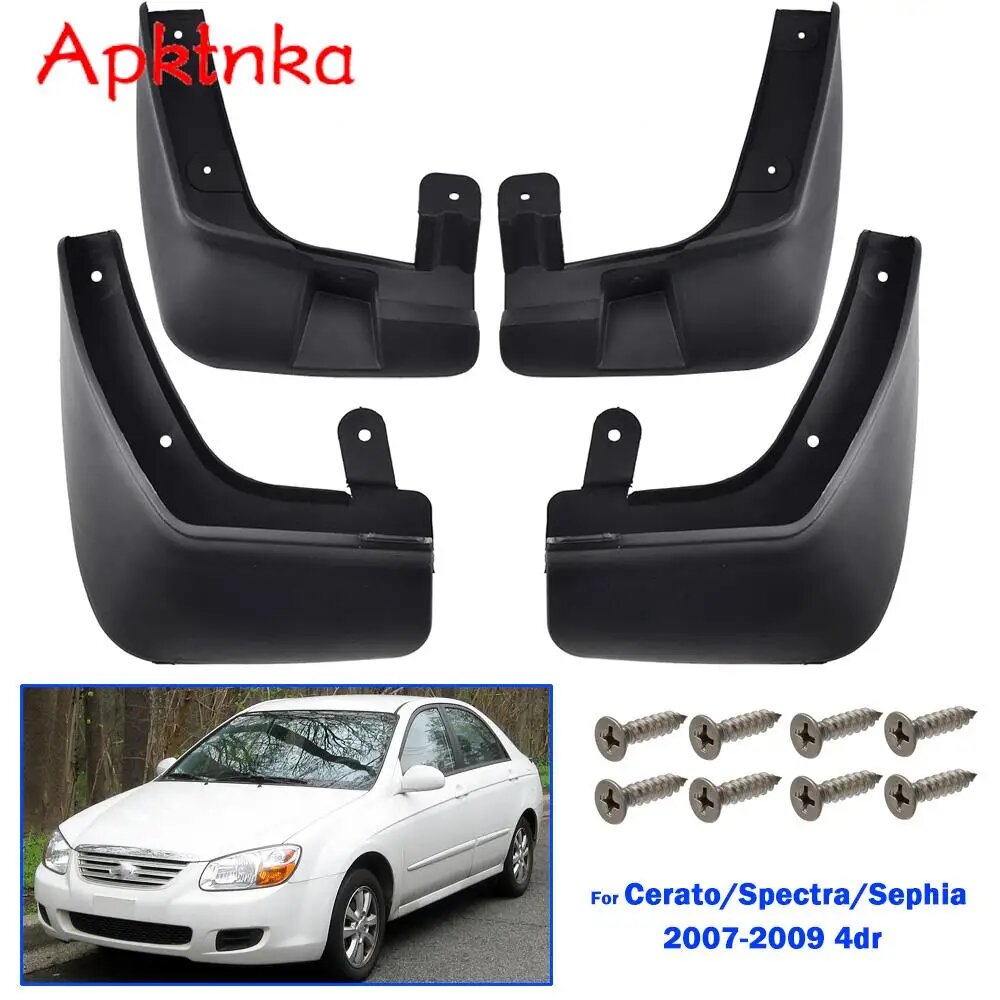 4 шт, брызговики для KIA LD CERATO Spectra Sephia 4dr седан 2007 2008 2009