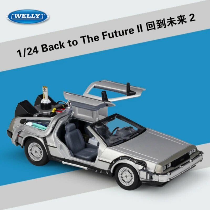 Модель DeLorean из фильма "Назад в будущее 2", 1:24, Future 2
