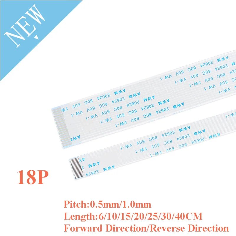 Плоский кабель FPC/FFC 18p, 6 см, Pitch 0.5mm Reverse, 10 шт.