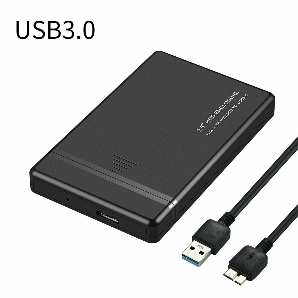 (1шт) 2,5-дюймовый мобильный жесткий диск USB2.0 3.0 typec box-USB3.0