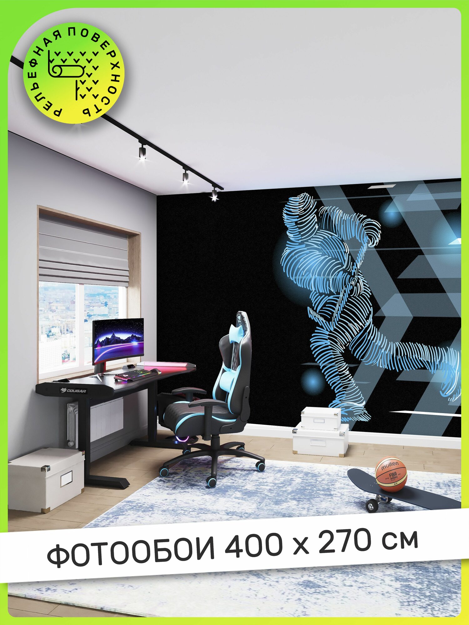 Фотообои, обои Подростковые, хоккей на стену, в зал, гостиную, спальню, на кухню, 400 см x 270 см