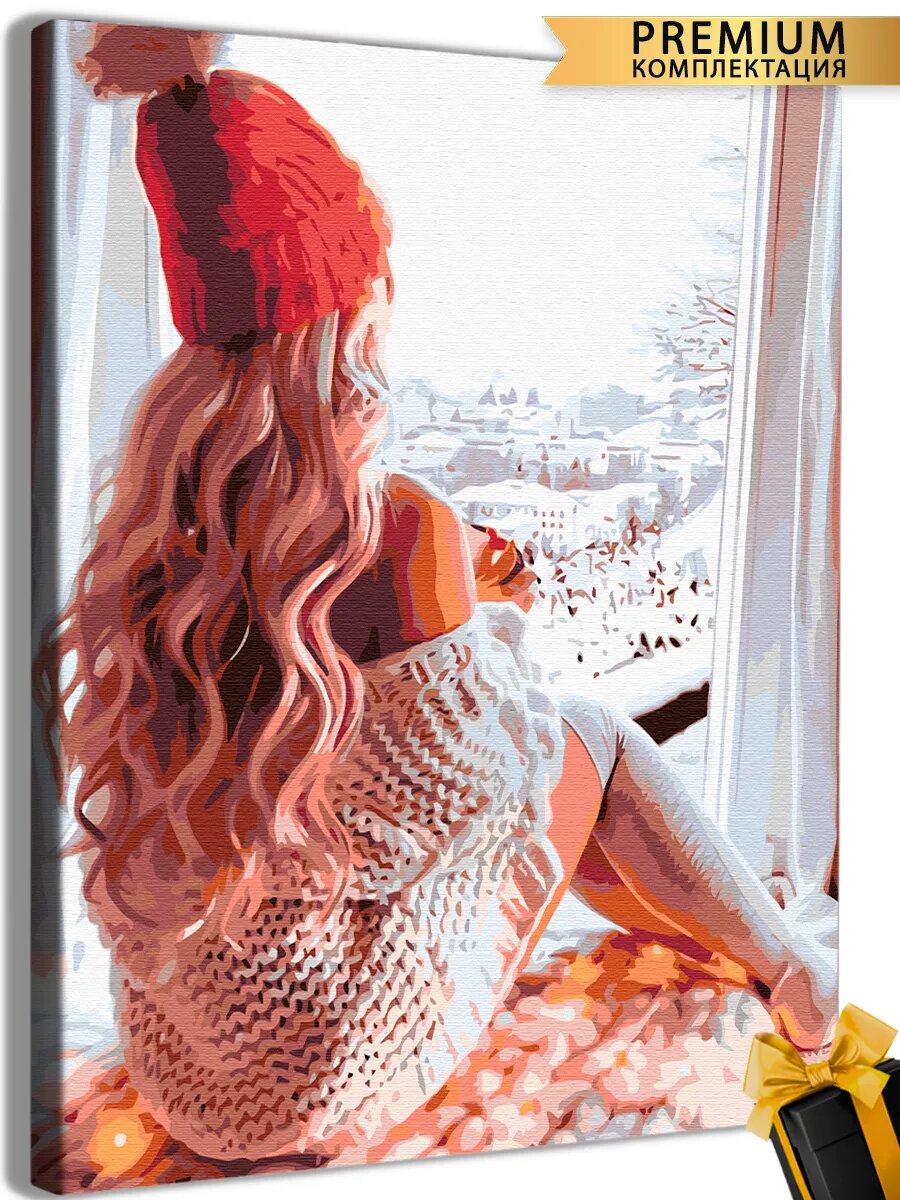 Зима за окном