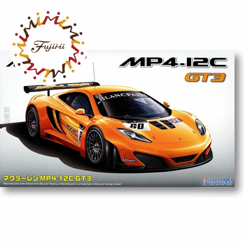 Сборная модель Машинка Fujimi-12555 1/24 McLaren MP4/12C GT3 car model kit