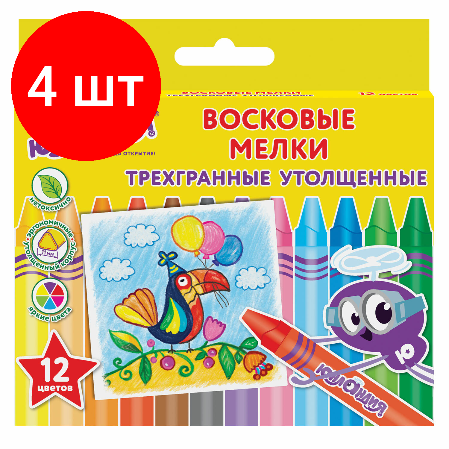 Комплект 4 шт, Восковые карандаши трехгранные утолщенные юнландия "юнландик на празднике", набор 12 цветов, 227293