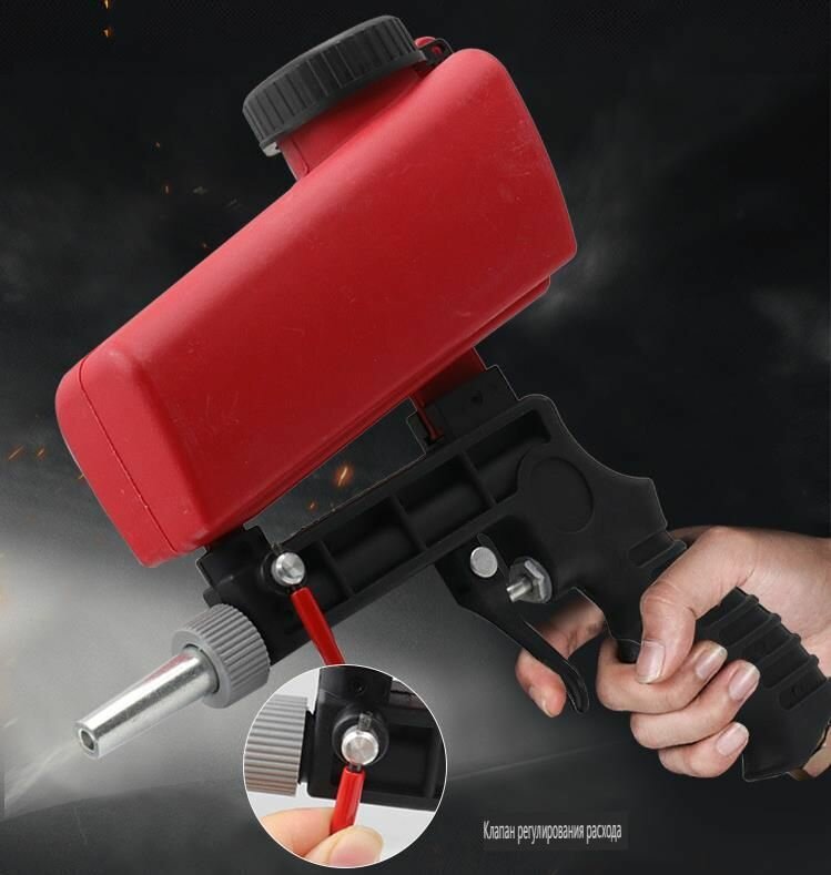 Пескоструйный Аппарат, Пистолет пескоструйный пневматический с баком для очистки поверхностей, абразив кварцевый песок