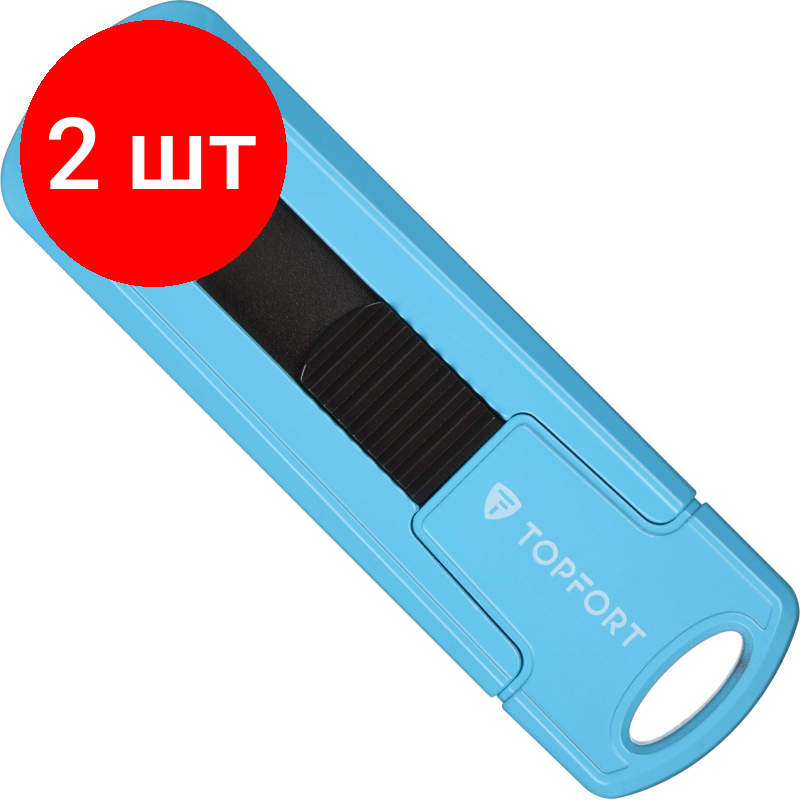 Комплект 2 штук, Нож безопасный мини TOPFORT 19мм трапец. блок. сист, цинк корпус