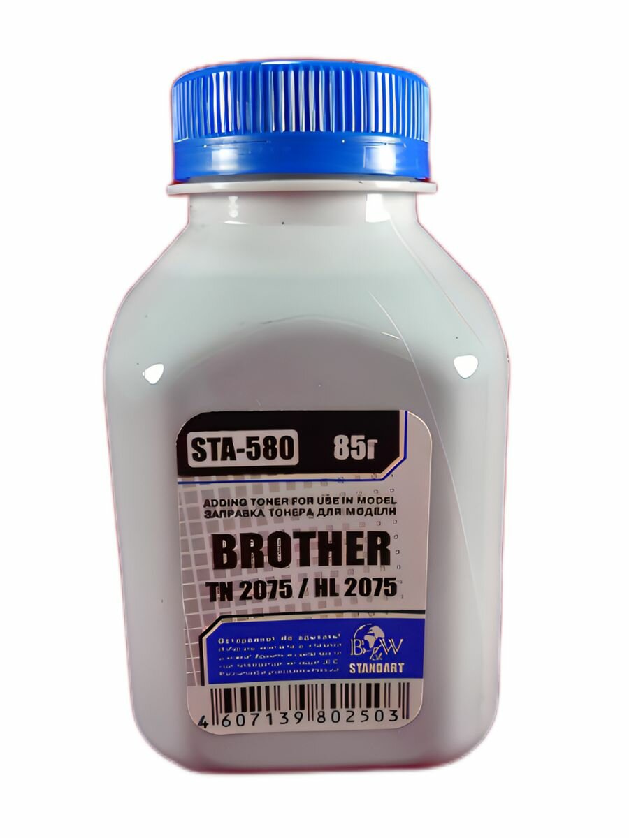 Тонер Brother B&W STA-580 TN, для Brother TN и HL, 85 г, черный
