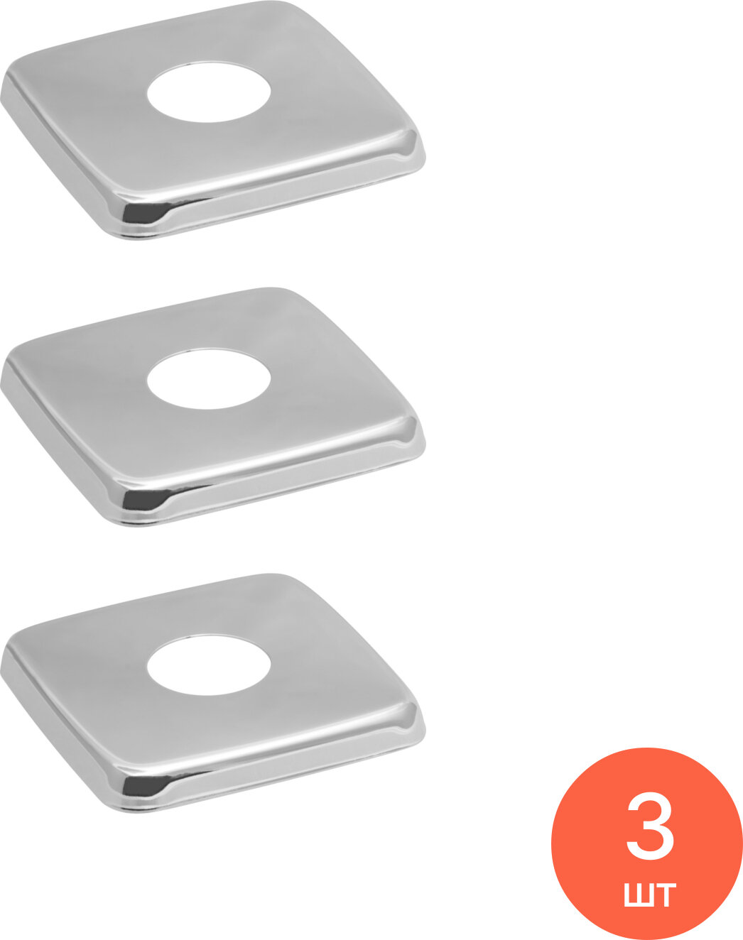 Чашка отражатель MasterProf / МастерПроф декоративная, квадрат, из нержавеющей стали, серая, диаметр отверстия 1/2", 60х20х6мм, 1шт. / сантехника (комплект из 3 шт)