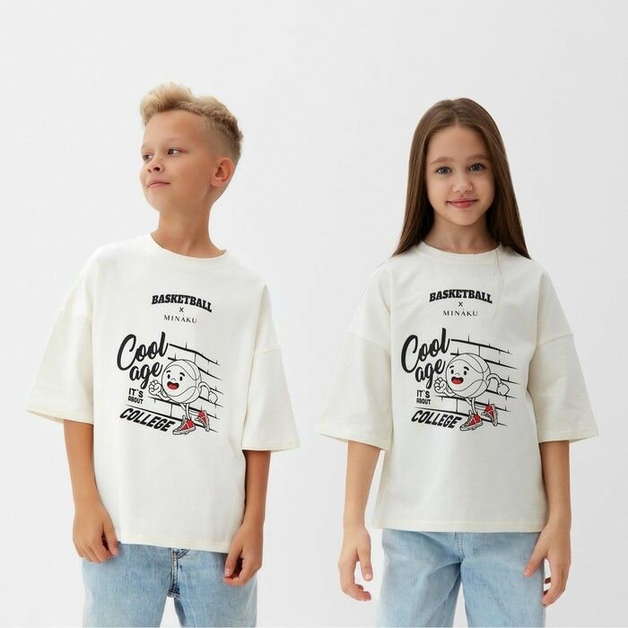 Форма спортивная