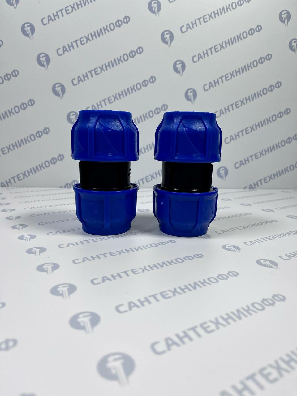 Муфта компрессионная ПНД 40х40 - 2 штуки (70386)