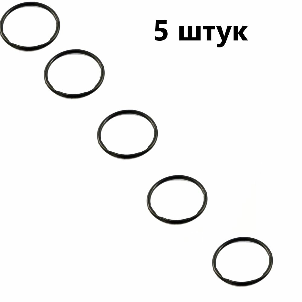 Кольцо газового клапана ГБО ATIKER 1200,1202 (5 штук)