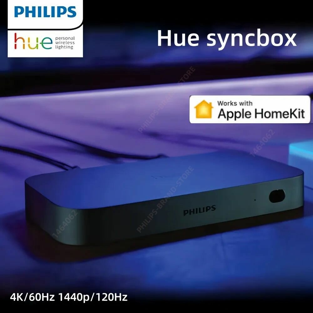 Блок синхронизации Philips Hue HDMI Sync Box HDMI Sync Box,4K/60Hz,1440p/120Hz