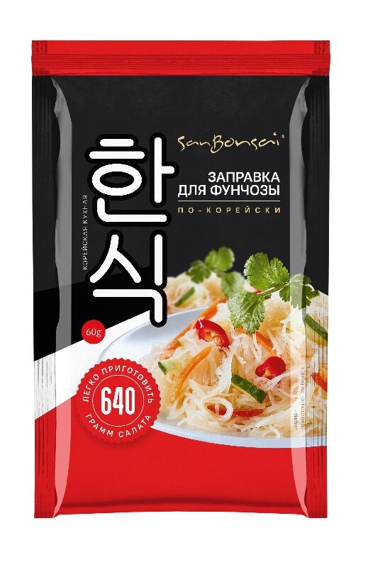 Заправка SANBONSAI для фунчозы по-корейски /саше/ 60г