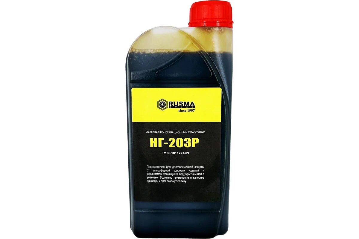 RUSMA Консервационное Масло русма НГ-203Р (1л.) 58