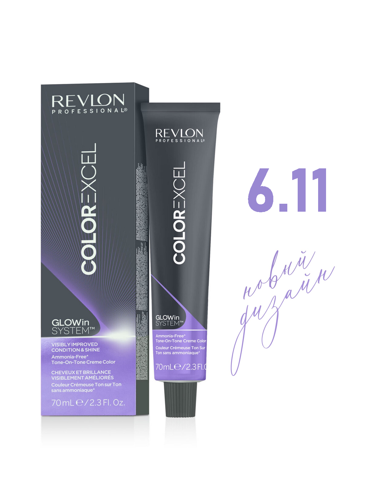 Revlon Professional Revlon Color Excel 6.11 - Краситель тон в тон без аммиака темный блонд интенсивно-пепельный 70 мл