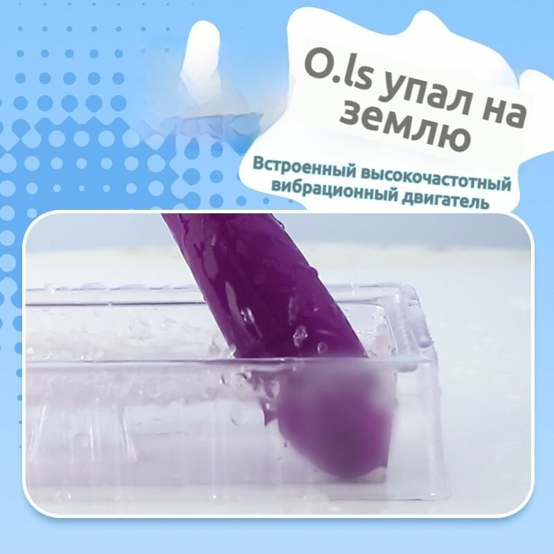 Fardoll/ вибраторы Фиолетовый Пять частот регулировки 17cm