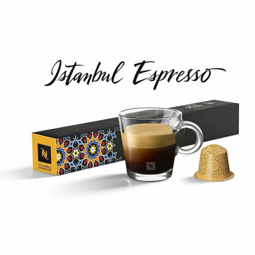Кофе Nespresso Istanbul Espresso в капсулах, 10 шт, для кофемашин Original