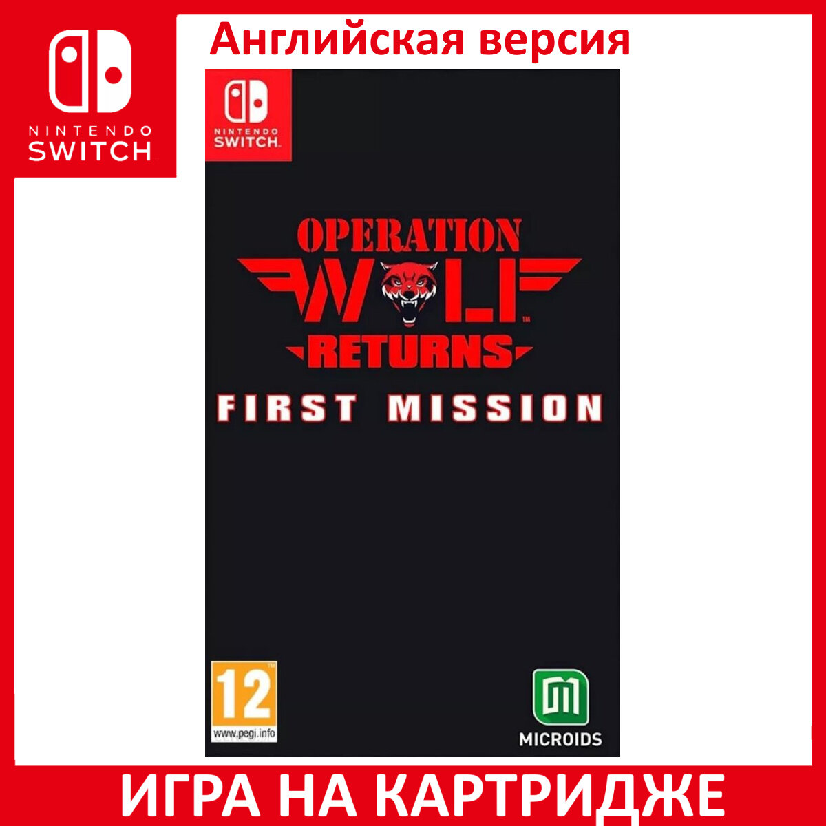 Игра Operation Wolf Returns: First Mission Switch Английский язык Картридж на Nintendo Switch