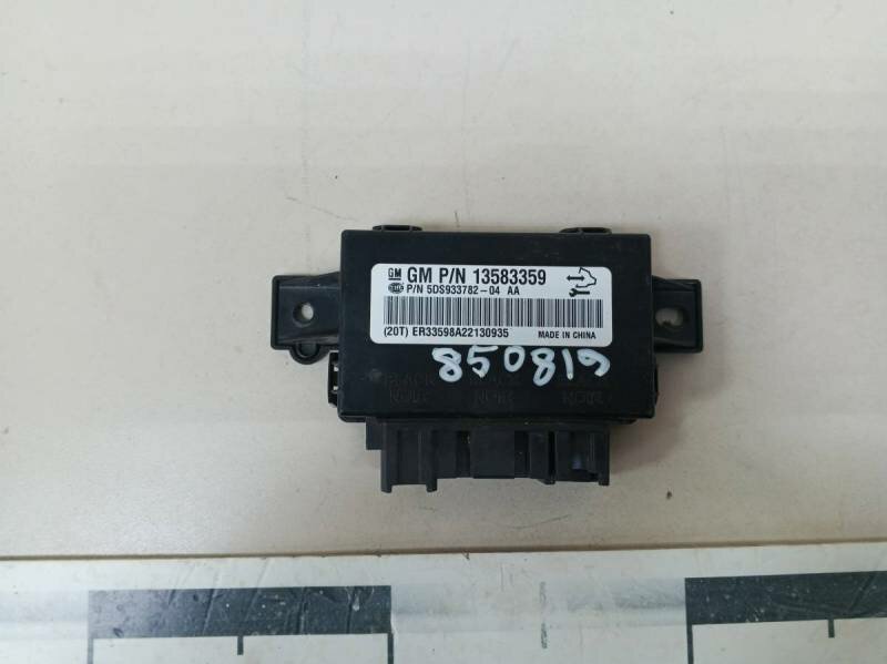 Блок электронный Chevrolet Cobalt T250 2011-2015 кат.номер: 13583359