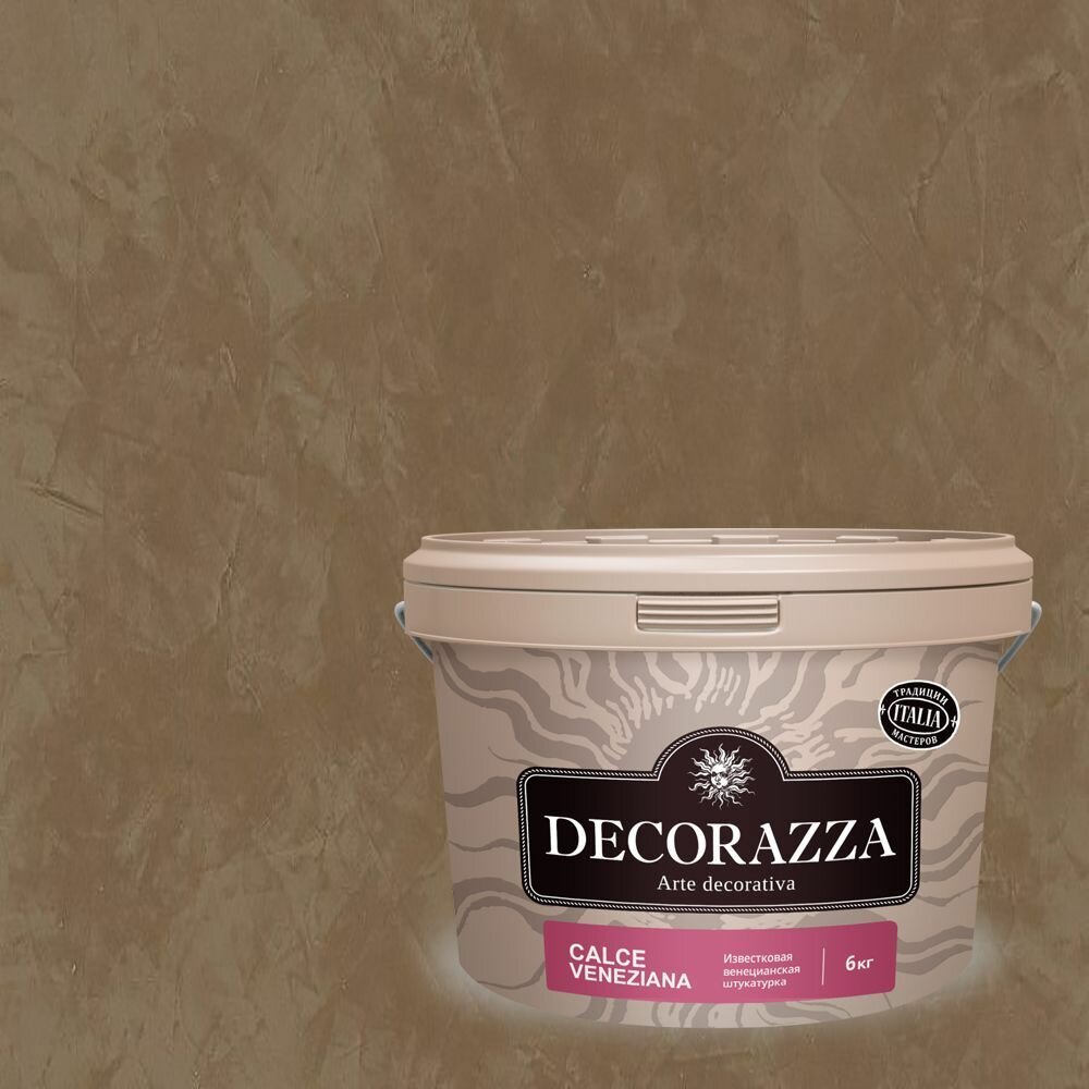 Штукатурка декоративная венецианская Decorazza Calce Veneziana (6кг) SV 10-66