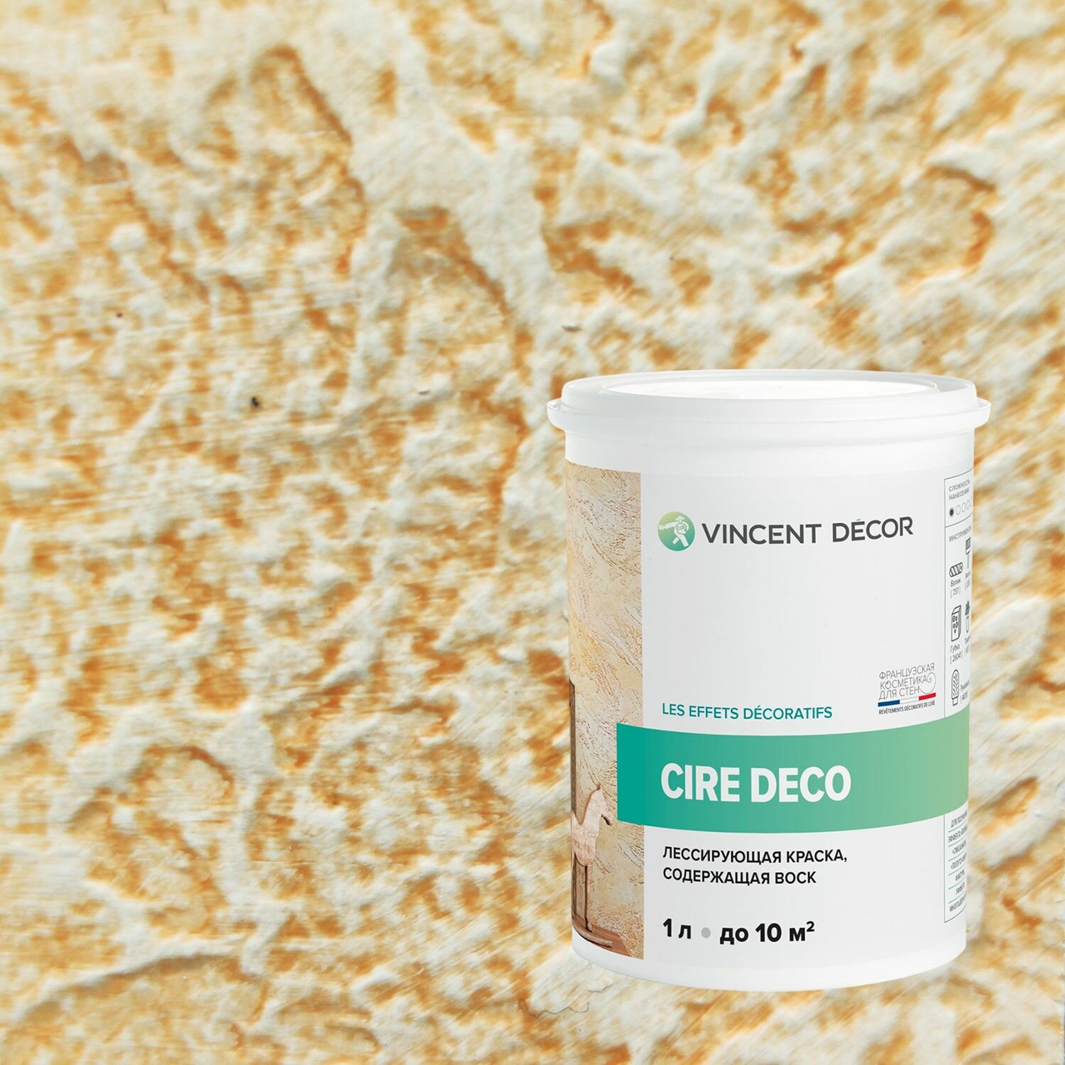 Краска декоративная лессирующая с воском Vincent Decor Cire Deco (1л) 51184