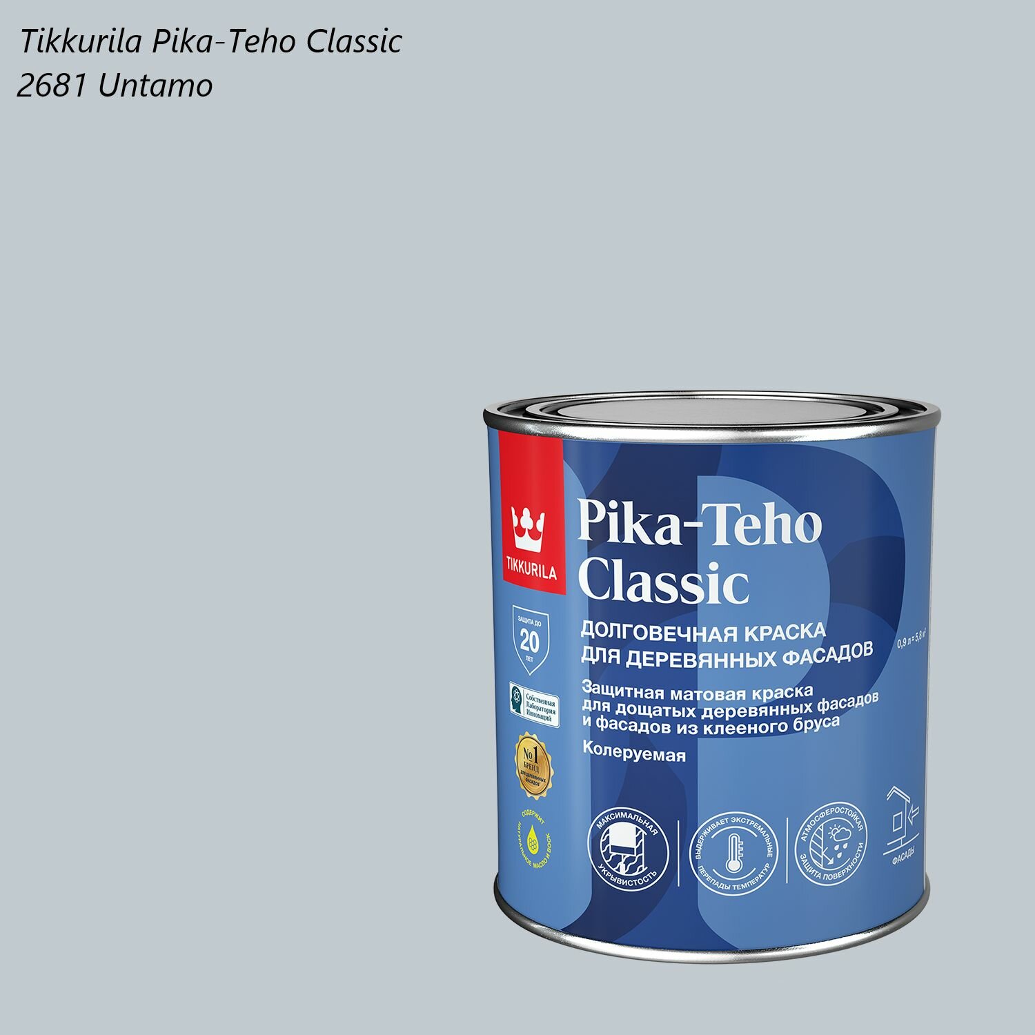 Краска для деревянных фасадов Tikkurila / Tikkivala Pika-Teho Classic (0,9л) 2681 Untamo