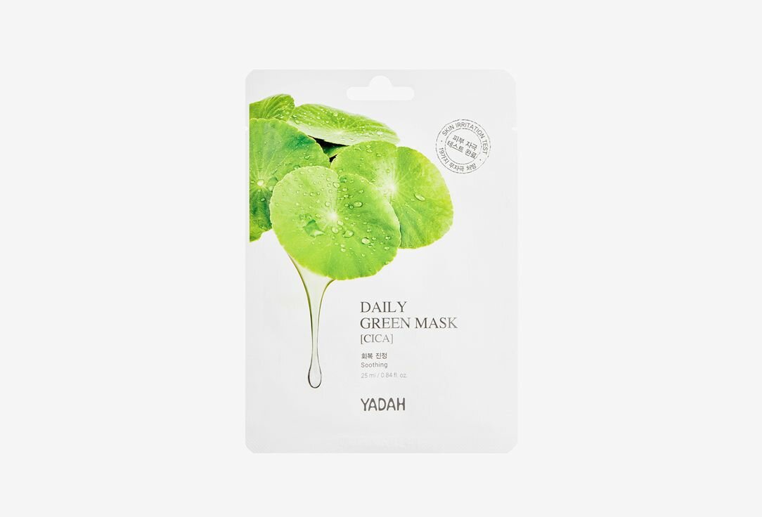 Успокаивающая маска на тканевой основе с центеллой азиатской YADAH DAILY GREEN MASK-CICA 25 мл