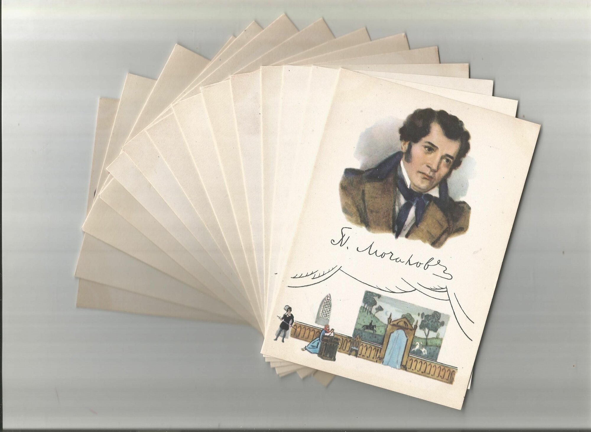 Набор открыток СССР 1961 год. Художники. В. Куприянов . Чистые, комплект 14 штук. Изогиз. Карточка коллекционная