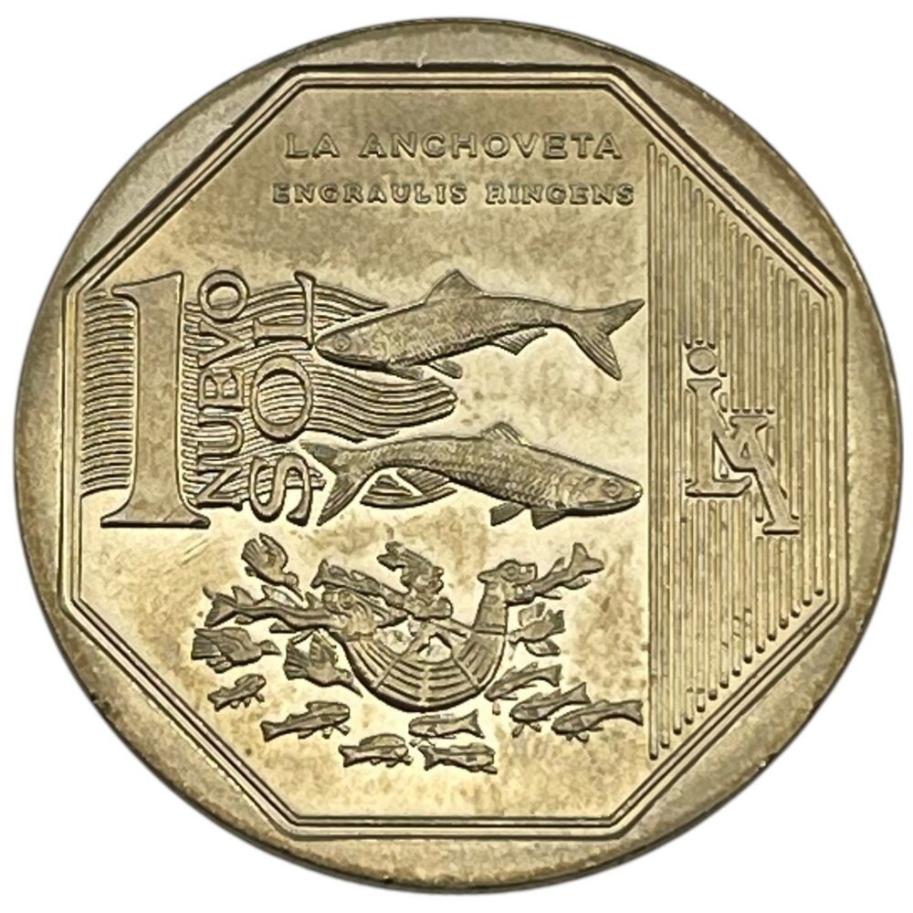 Перу 1 новый соль 2013 г. (Природные ресурсы Перу - Перуанский анчоус)