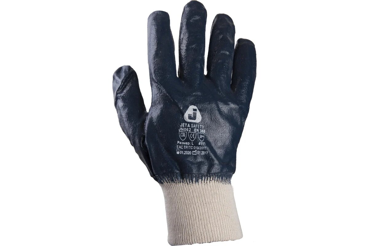 Jeta Safety Перчатки защитные с полным нитриловым покрытием JN062-L