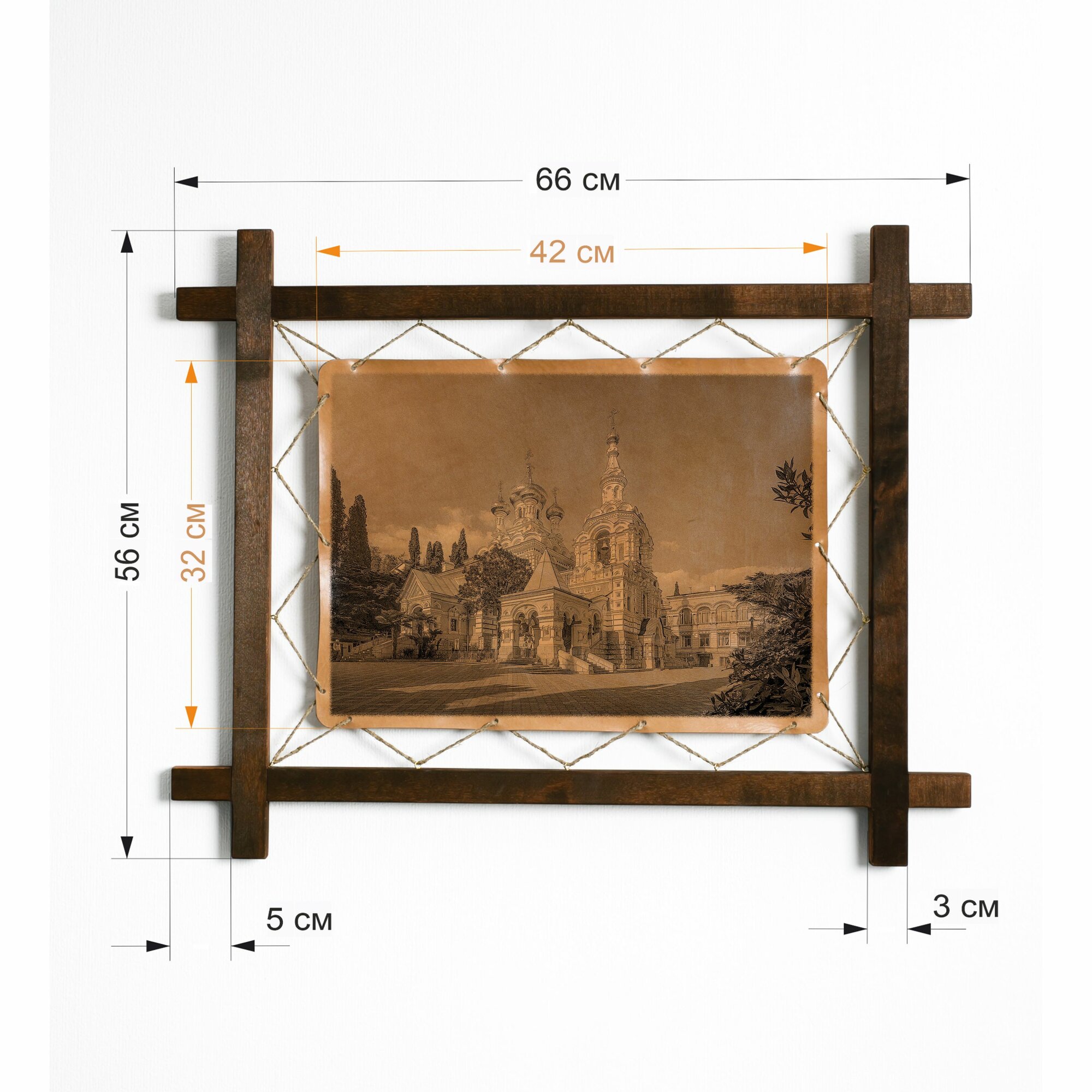 Картина интерьерная из кожи "Собор Святого Александра Невского (Ялта)", BoomGift