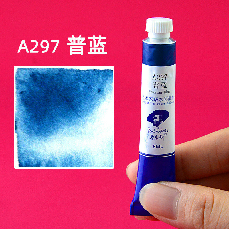 Акварельная краска Rubens A297, синяя, 8 мл