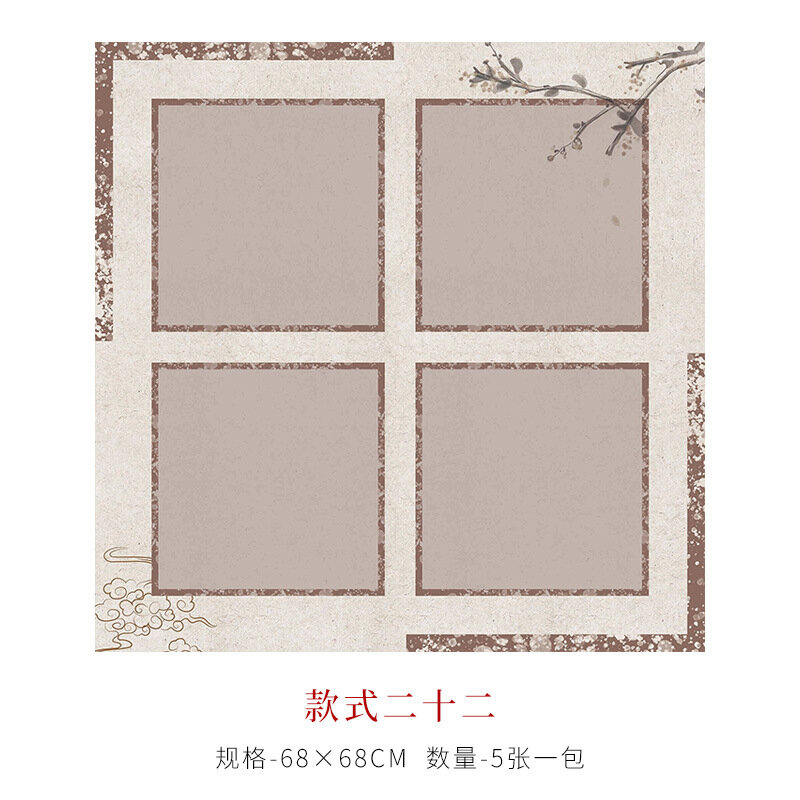 Батик Y Lingyun Doufang Ling xuan pavilion, рисовая бумага, 68x68 см