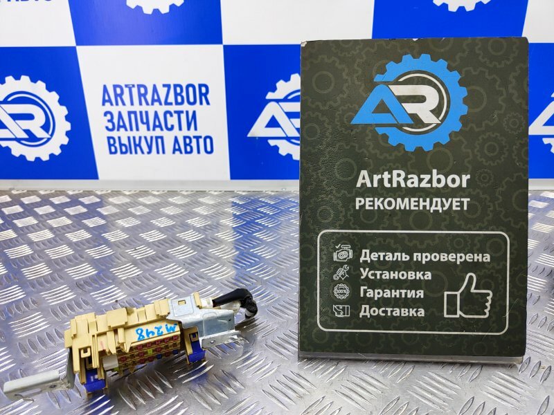 Б/У Блок предохранителей Nissan Juke YF15 / Ниссан Джук YF15 1.1 HRA2DDT 2015