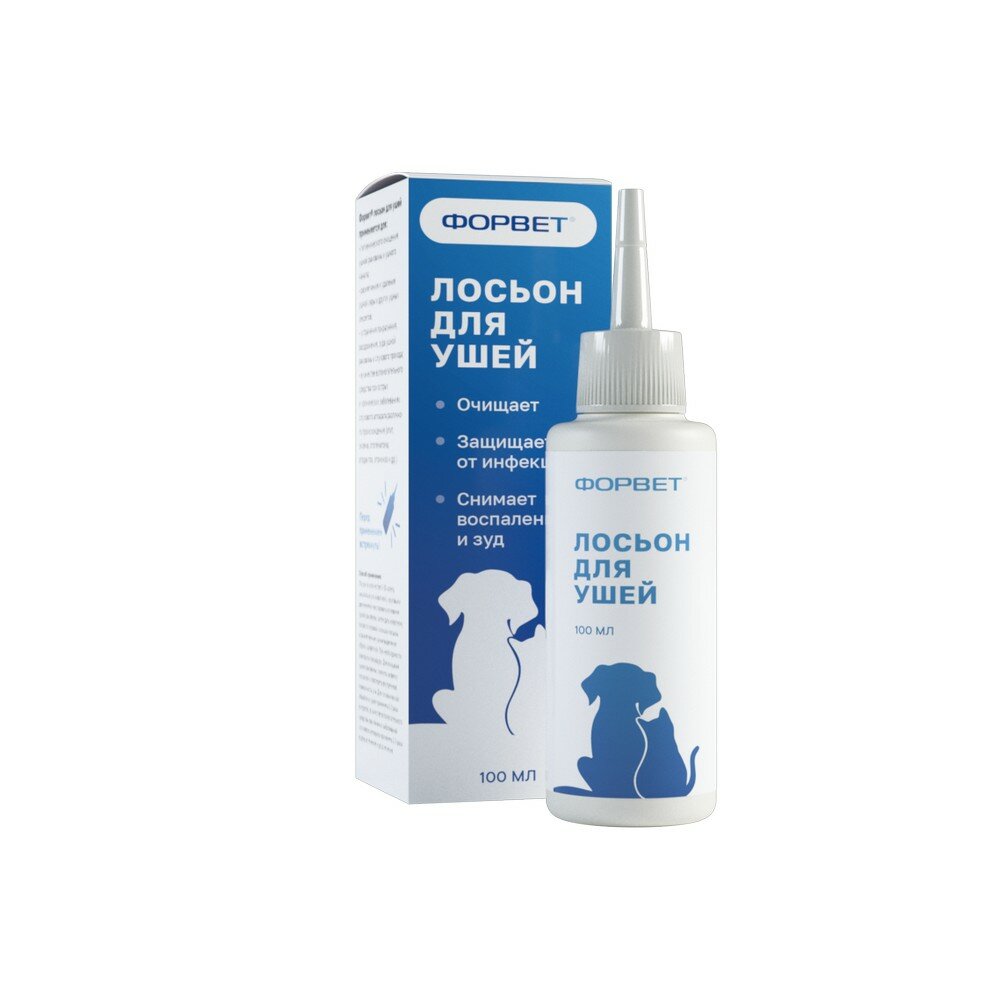 Форвет лосьон для ушей 100 мл.