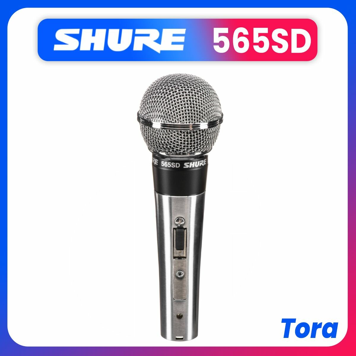 Shure Микрофон для живого вокала 565sd, белый