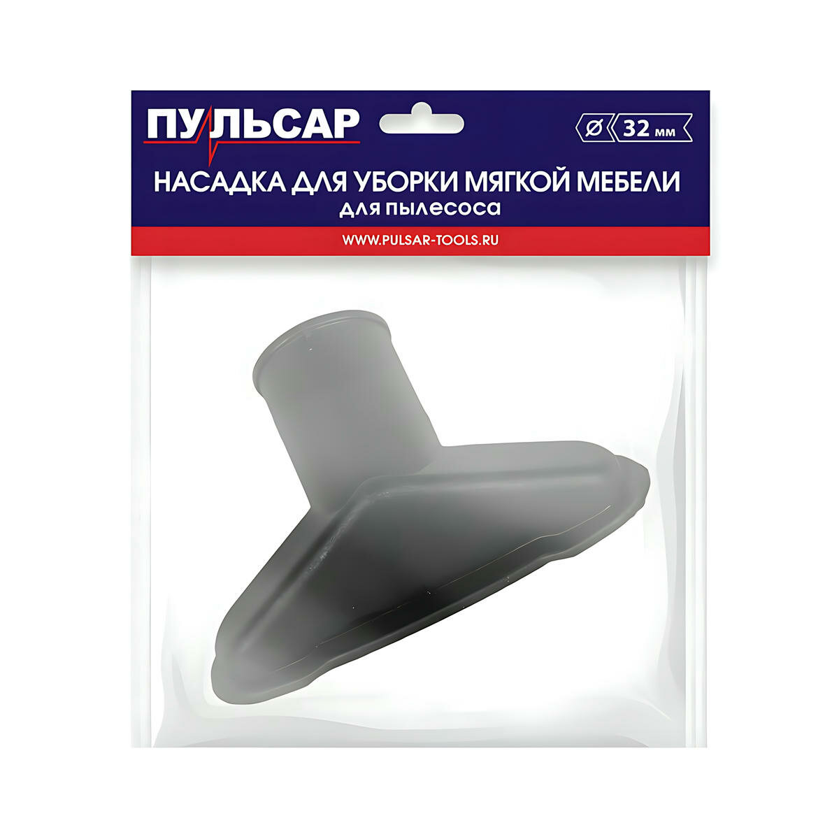 Насадка для мягкой мебели для пылесоса пульсар (32 мм) 798-621