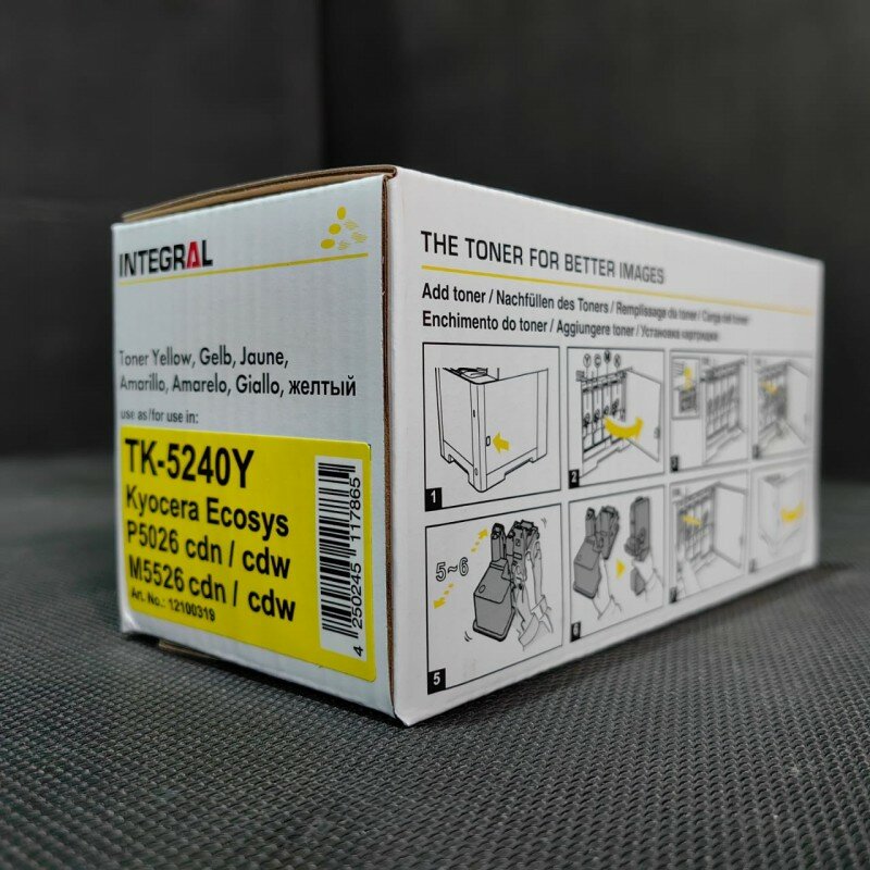 INTEGRAL TK-5240Y тонер-картридж жёлтый
