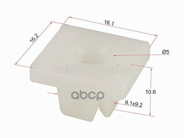 Клипса крепления винта HONDA (Продажа по 10шт) Sat арт. ST-M10595