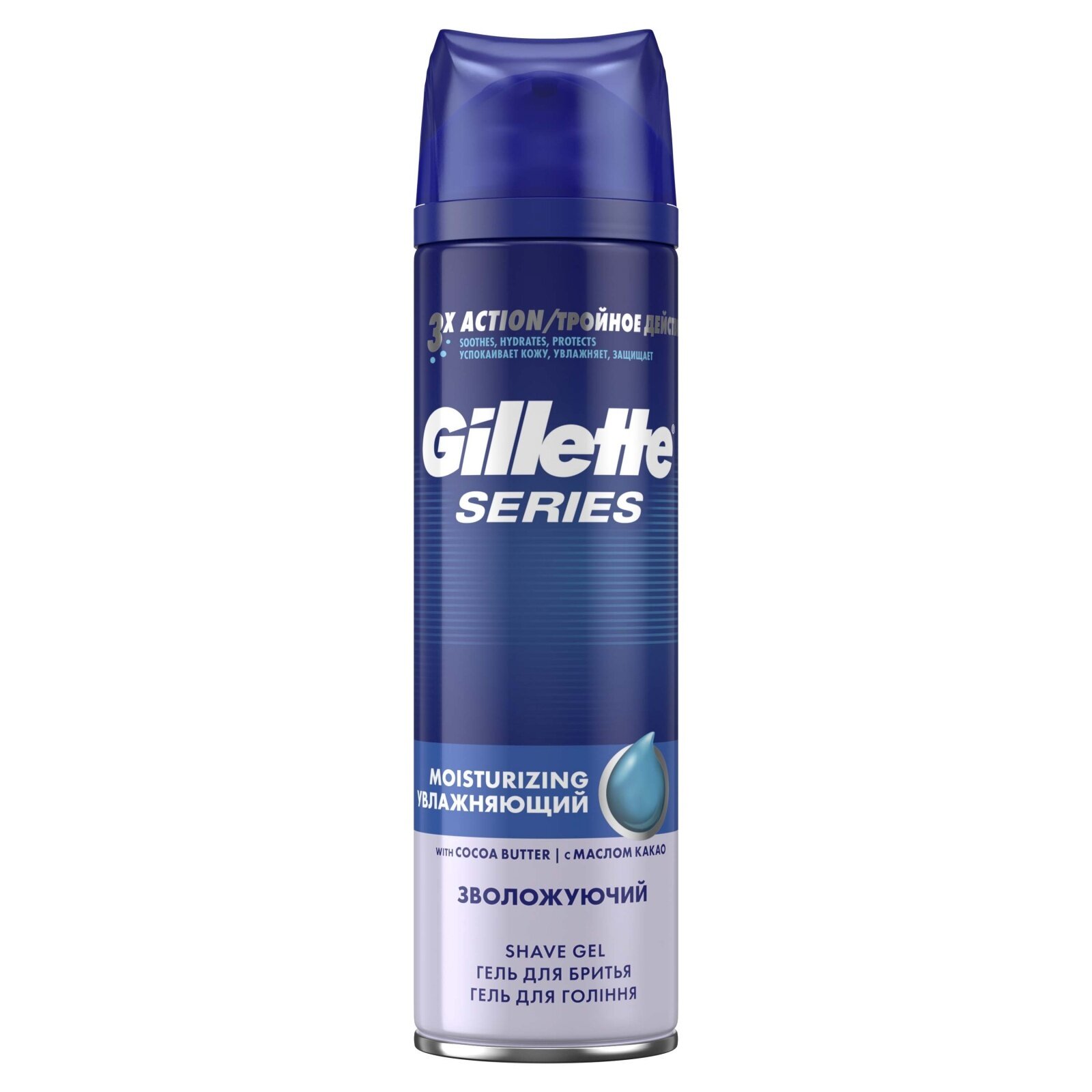 Гель для бритья Gillette Series Moisturizing, увлажняющий, мужской, 200 мл
